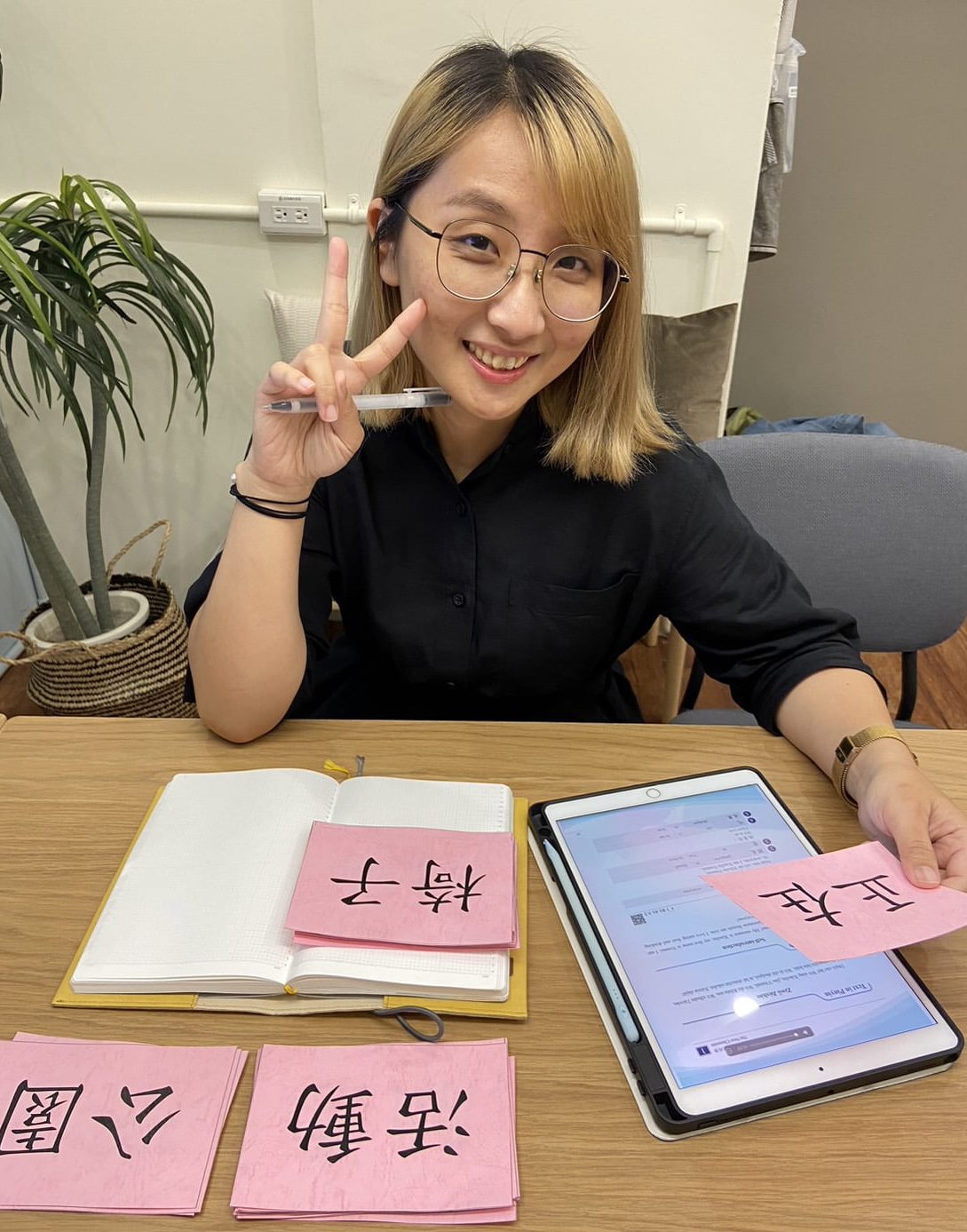 Taiwan Chinese tutor: Private Mandarin coach